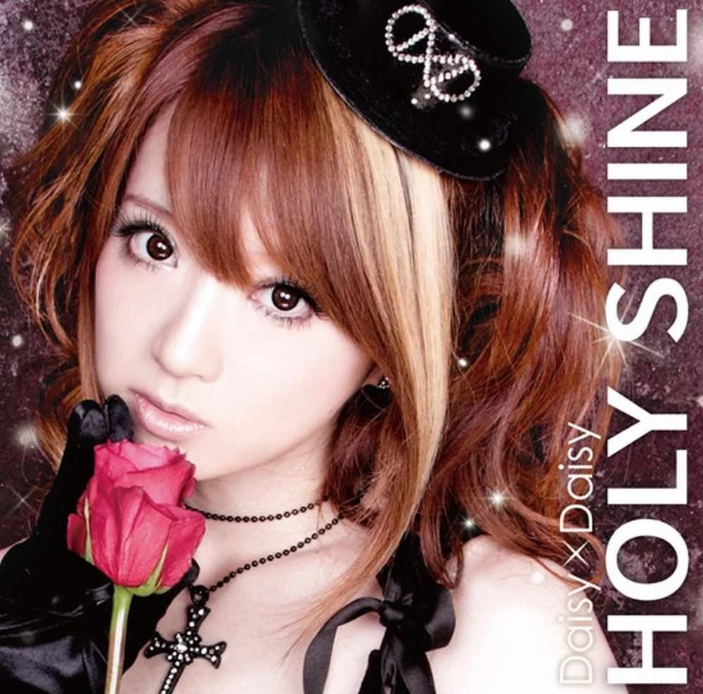 HOLY SHINE | Jpop Wiki | Fandom
