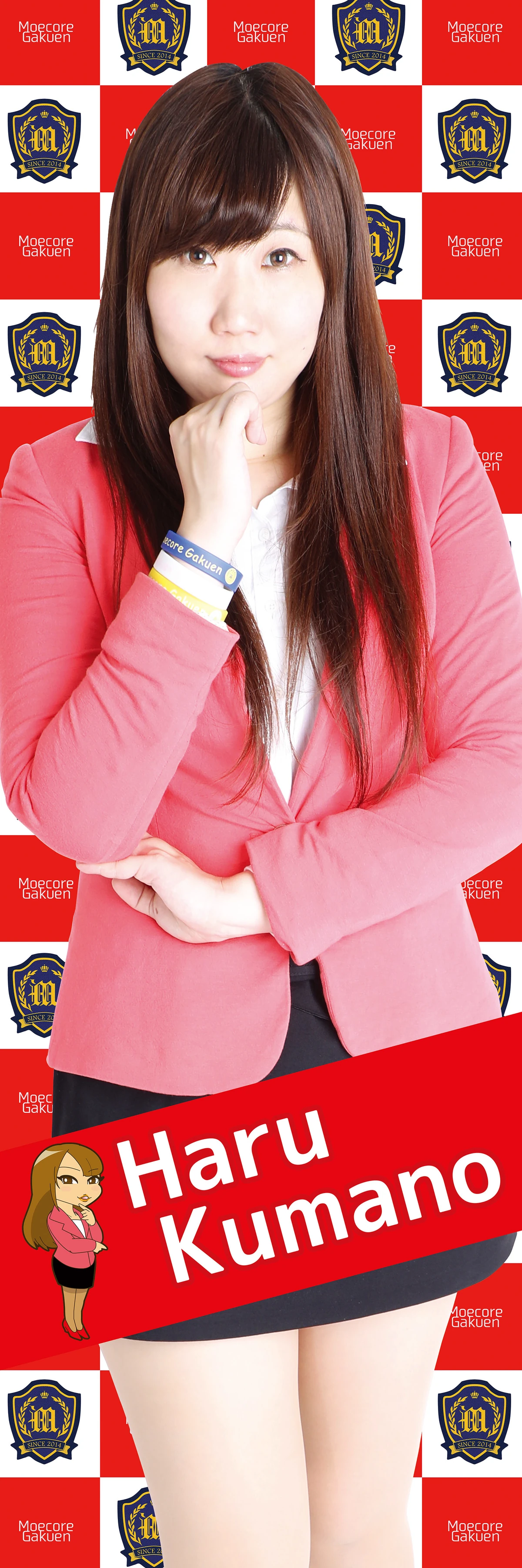 Kumano Haru | Jpop Wiki | Fandom