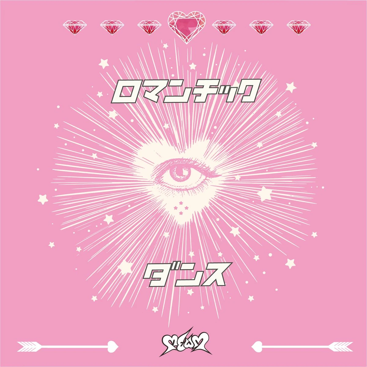 Romantic Dance | Jpop Wiki | Fandom