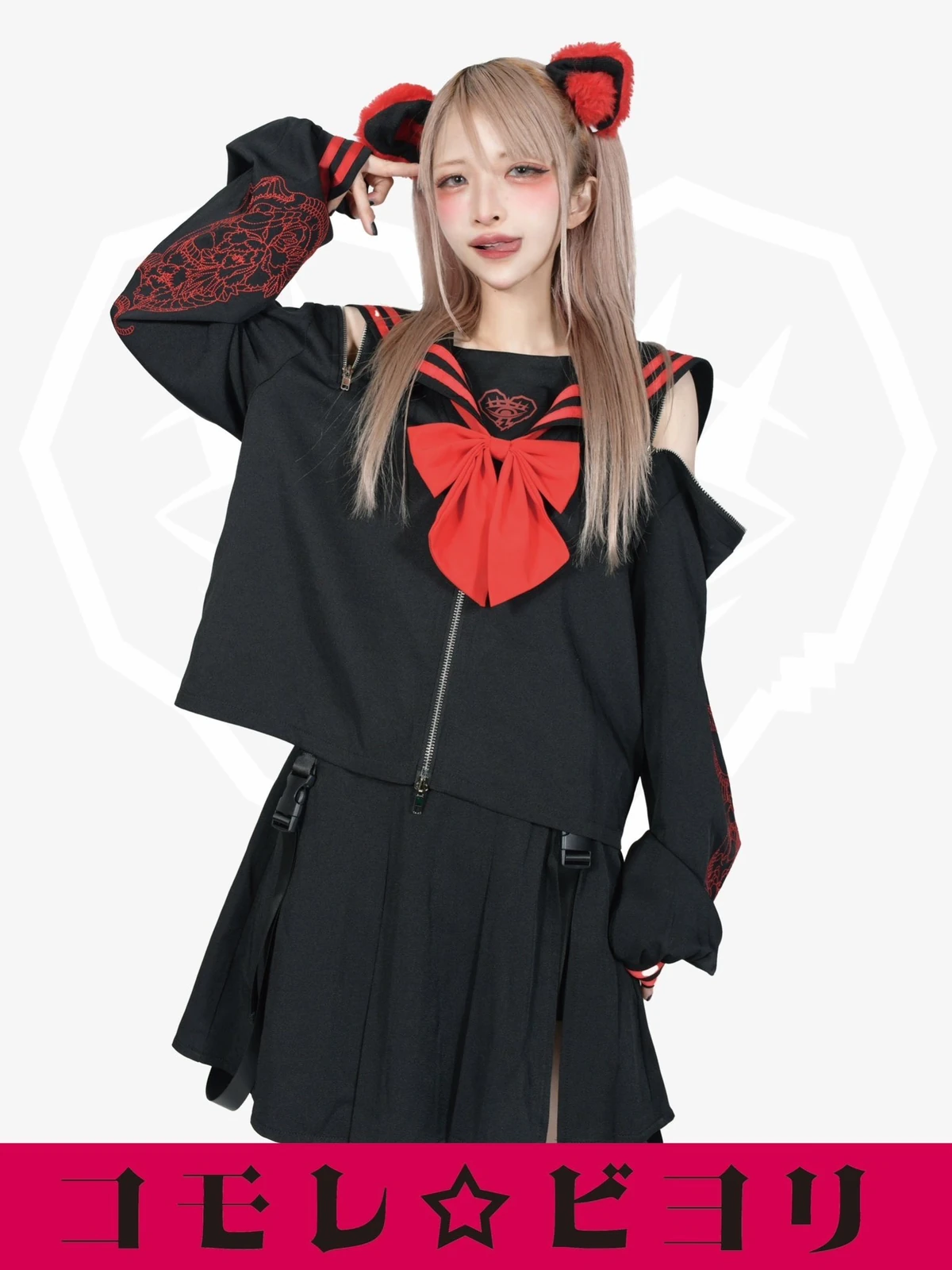 Komore☆Biyori | Jpop Wiki | Fandom