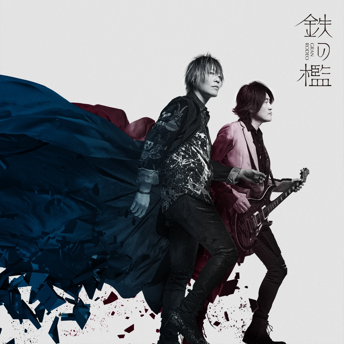 Tetsu no Ori | Jpop Wiki | Fandom