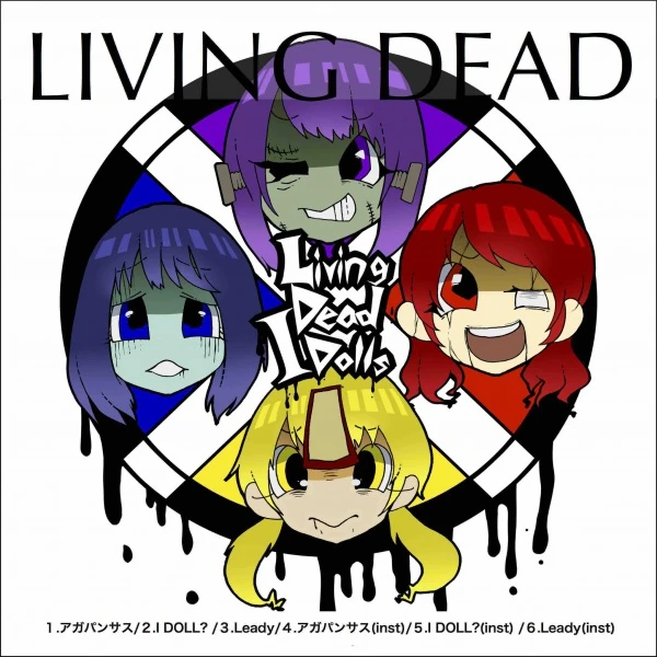LIVING DEAD | Jpop Wiki | Fandom