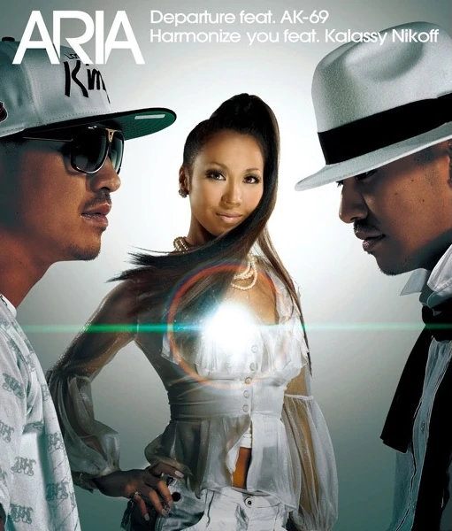 Category:ARIA Singles | Jpop Wiki | Fandom