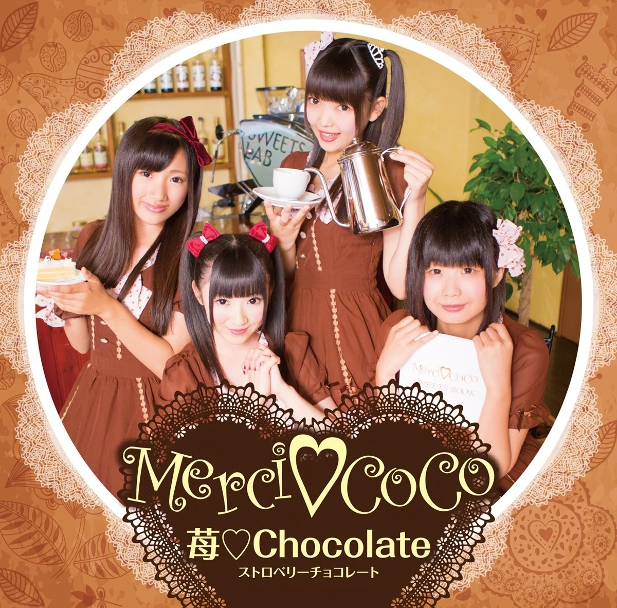 Ichigo Chocolate | Jpop Wiki | Fandom