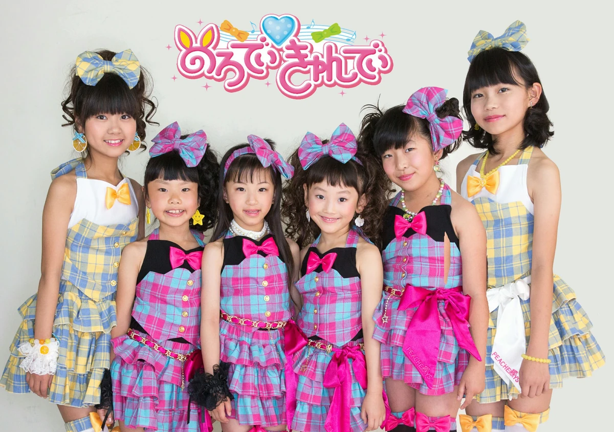 Melody ♡ Candy | Jpop Wiki | Fandom