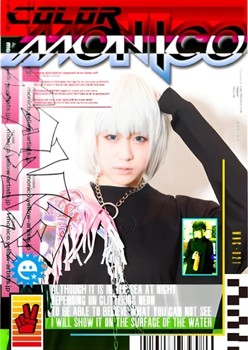 COLOR (MONICO) | Jpop Wiki | Fandom