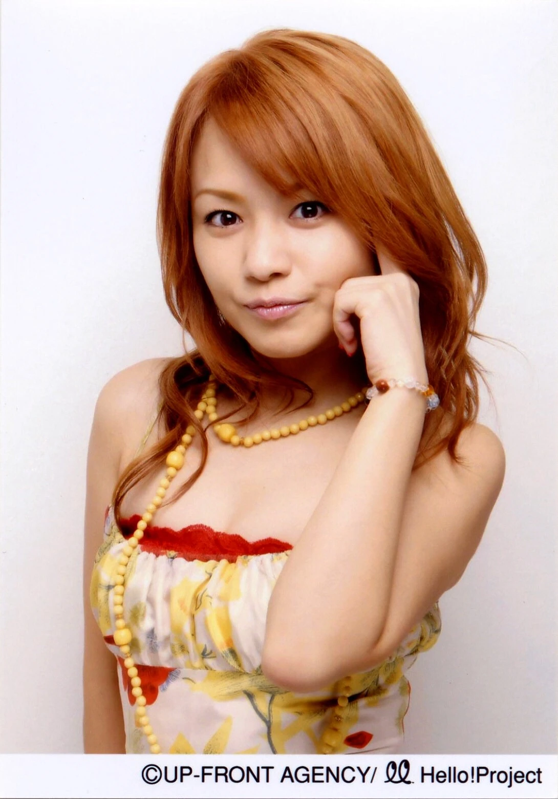 Yuko Nakazawa | Wiki J-Pop | Fandom
