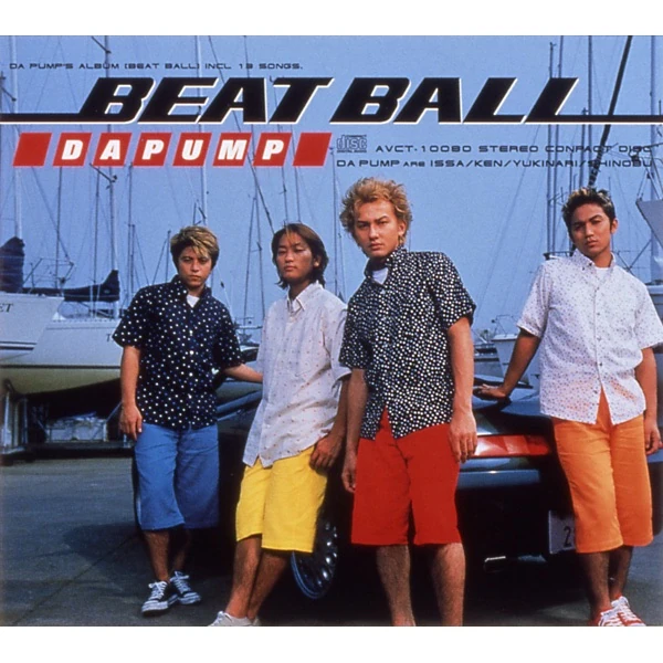 BEAT BALL | Jpop Wiki | Fandom