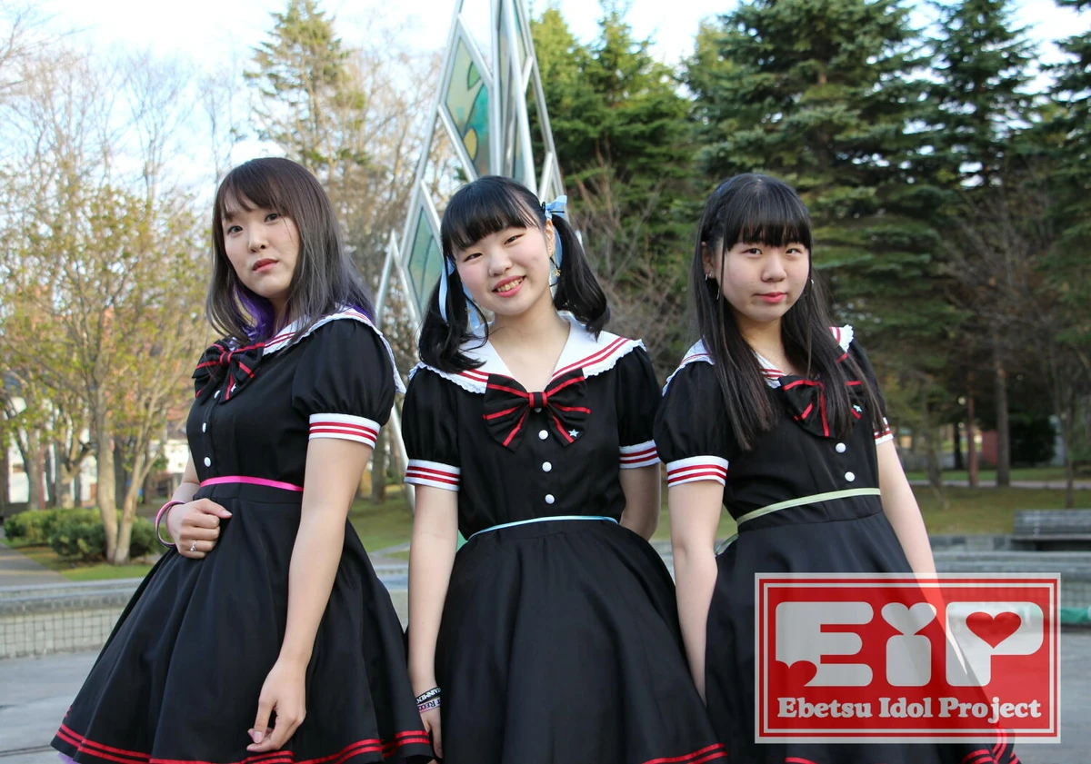 E I P | Jpop Wiki | Fandom