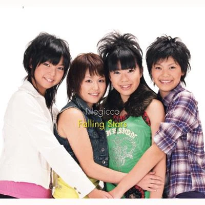 Falling Stars | Jpop Wiki | Fandom