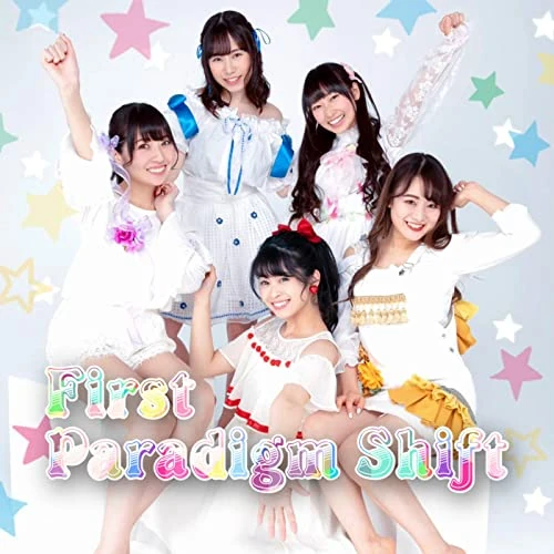First Paradigm Shift | Jpop Wiki | Fandom