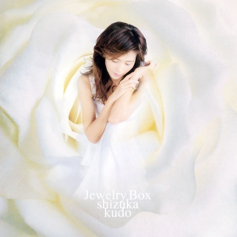 Jewelry Box | Jpop Wiki | Fandom