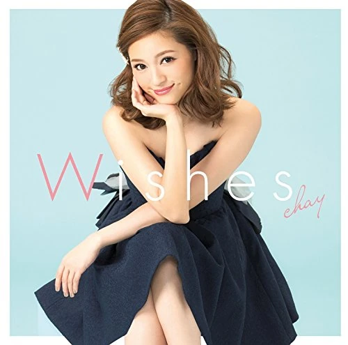 Wishes | Jpop Wiki | Fandom