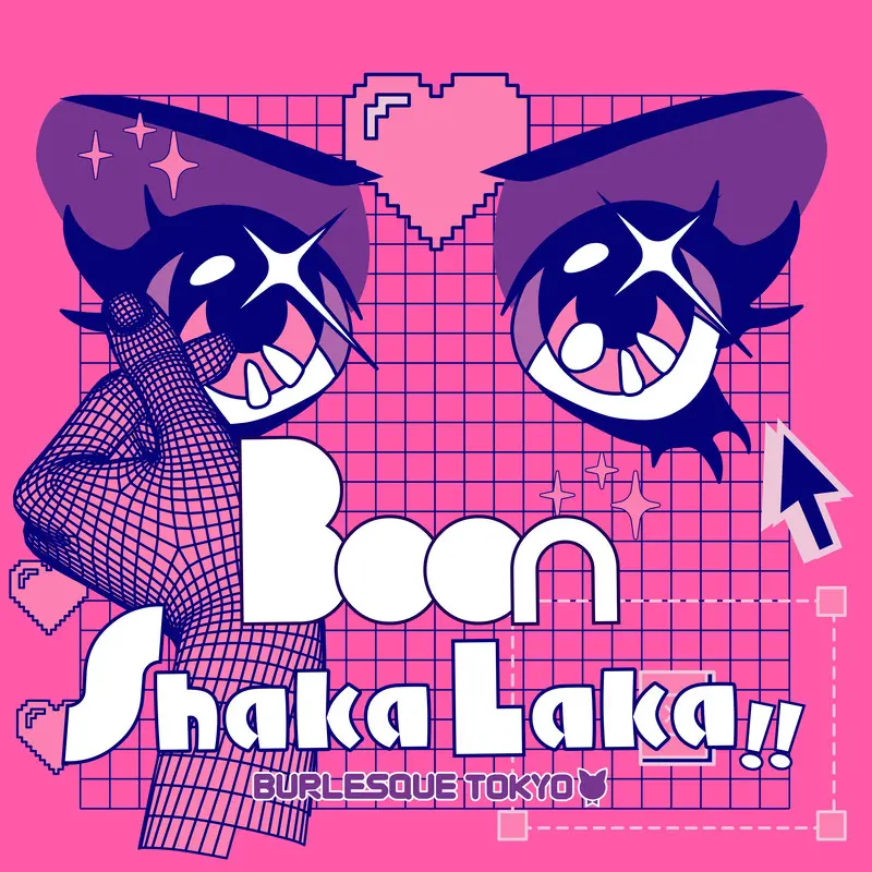 Boon Shaka Laka | Jpop Wiki | Fandom