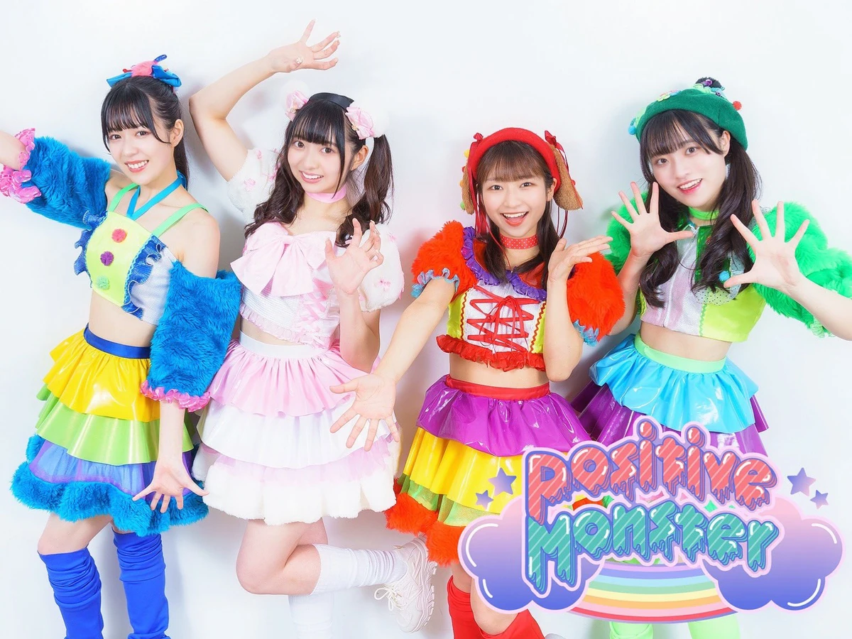 Positive Monster | Jpop Wiki | Fandom