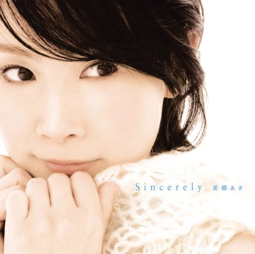 Sincerely | Jpop Wiki | Fandom