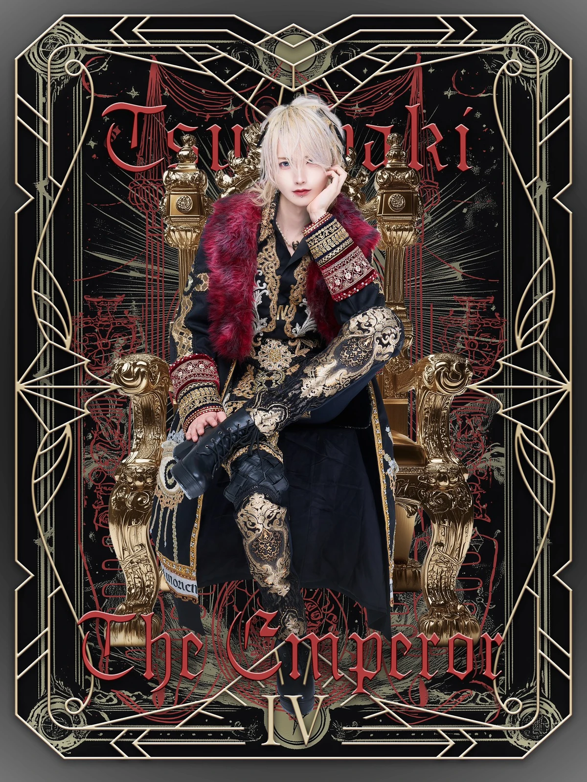 Kohanai Tsubaki | Jpop Wiki | Fandom