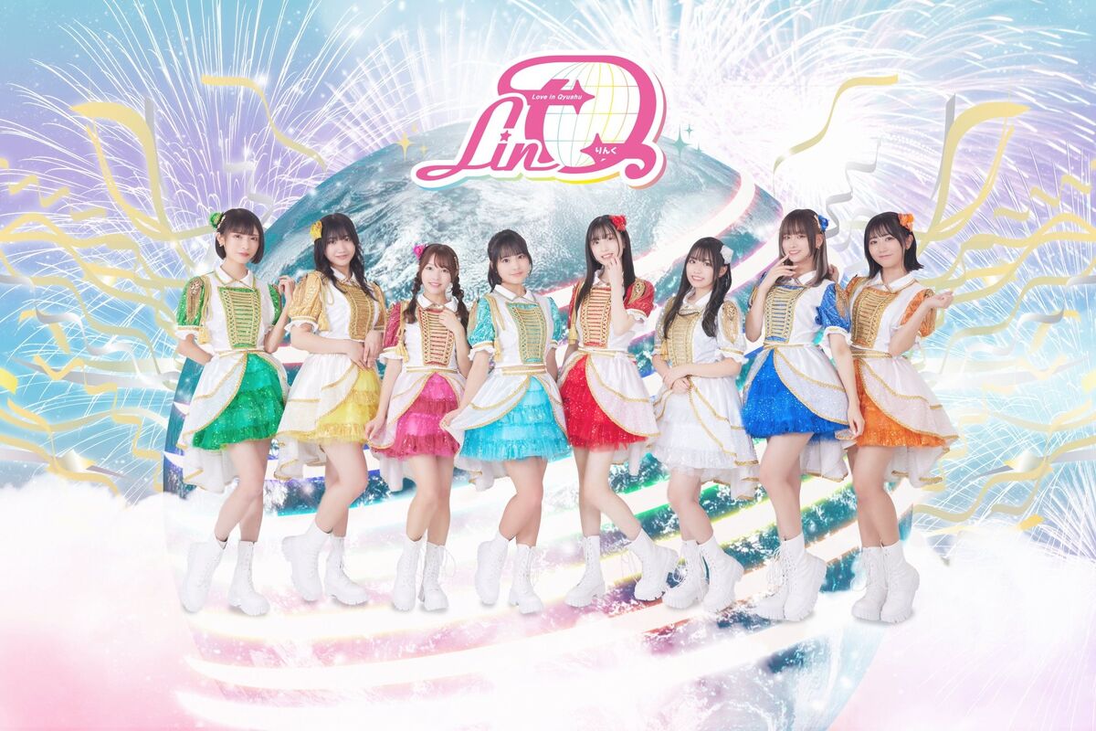 Linq Jpop Wiki Fandom