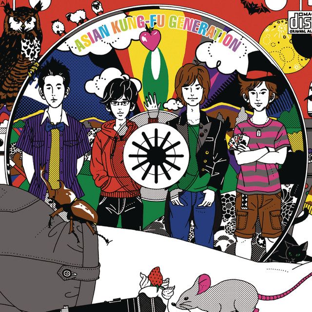 Magic Disk Jpop Wiki Fandom