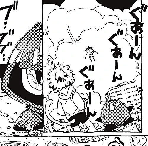 Mudai | Jpop Wiki | Fandom