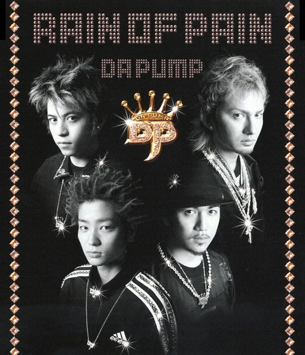 RAIN OF PAIN | Jpop Wiki | Fandom