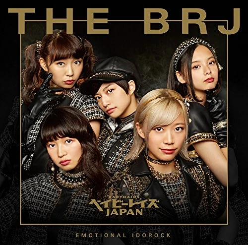 THE BRJ | Jpop Wiki | Fandom