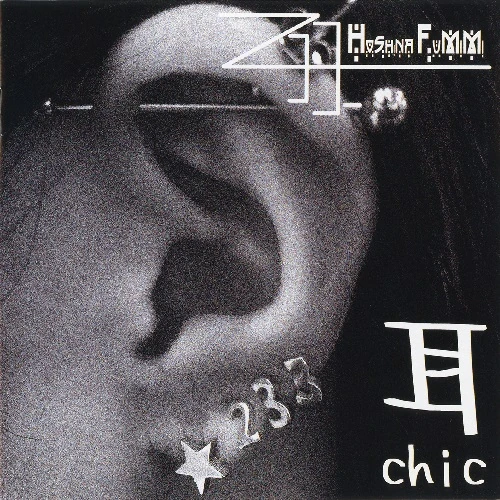 Mimi Chic | Jpop Wiki | Fandom