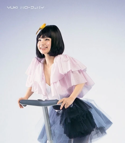 Hello Goodbye | Jpop Wiki | Fandom