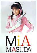 Masuda Mia | Jpop Wiki | Fandom