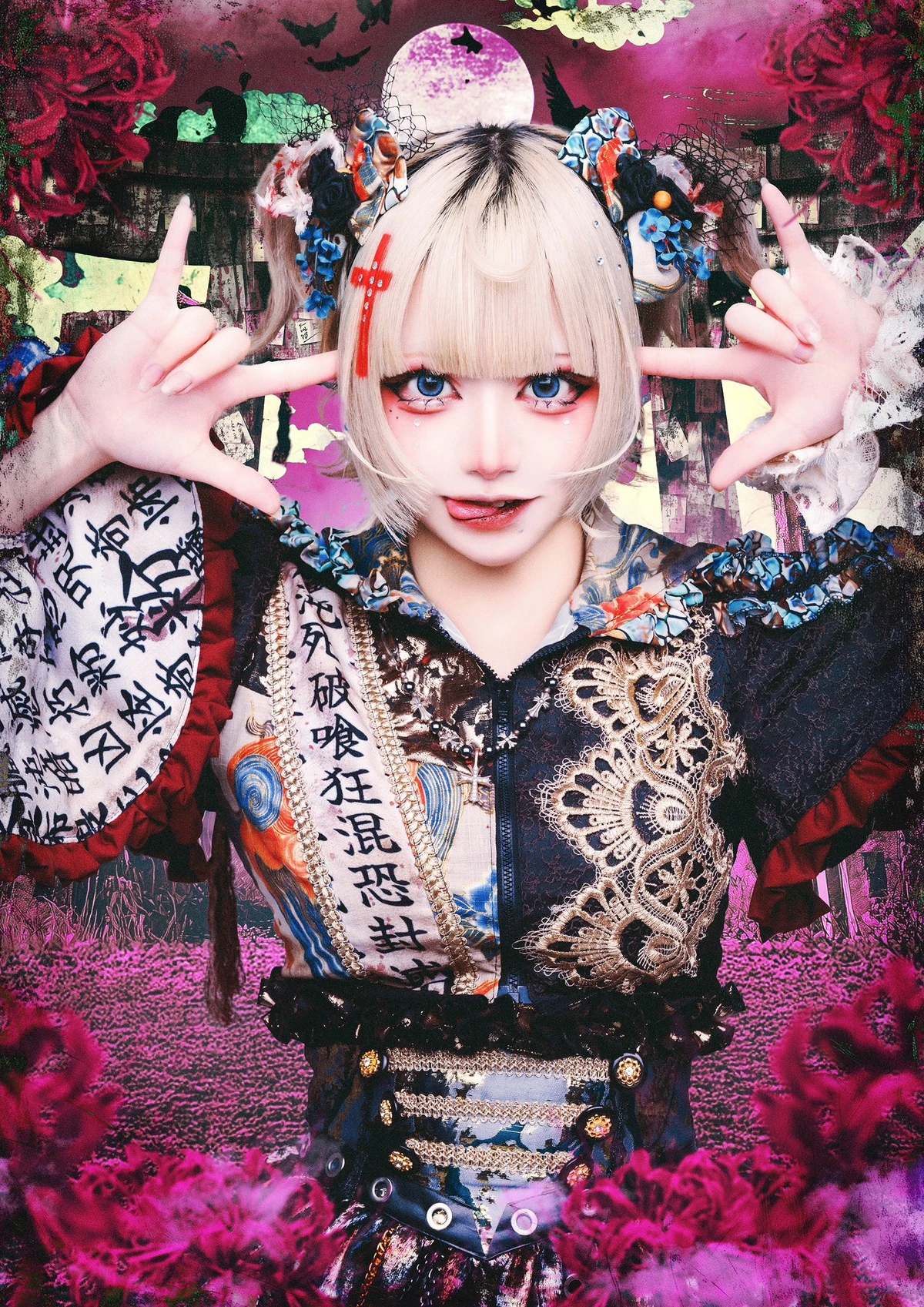 Komeko Pan | Jpop Wiki | Fandom