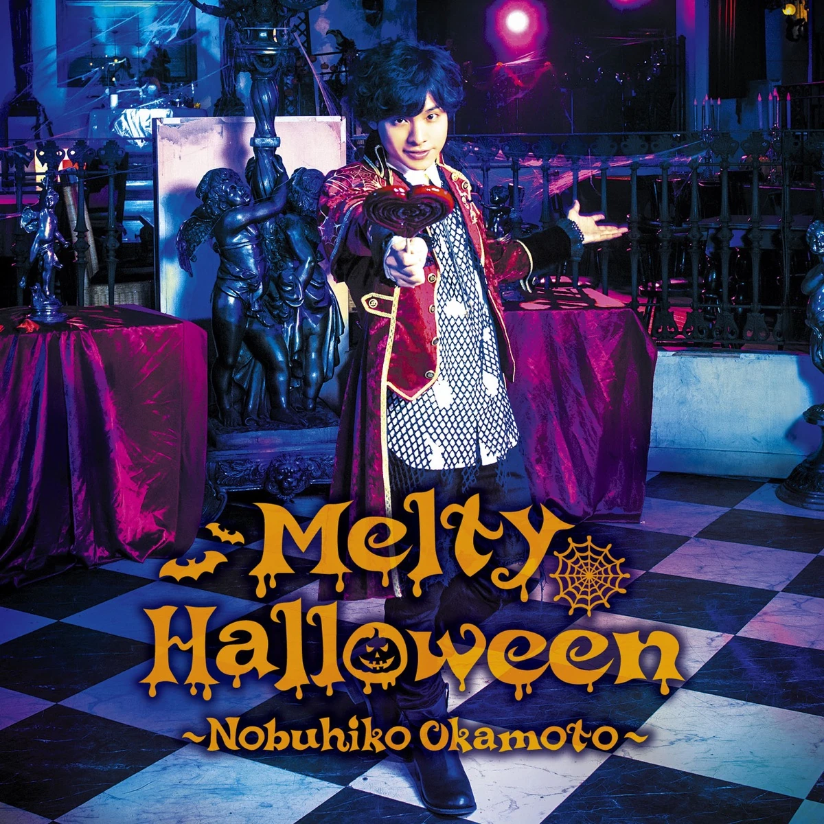 Melty Halloween | Jpop Wiki | Fandom