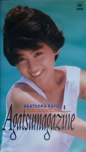 Agatsumagazine | Jpop Wiki | Fandom