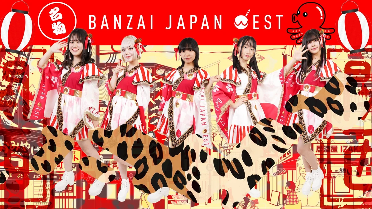 BANZAI JAPAN WEST | Jpop Wiki | Fandom