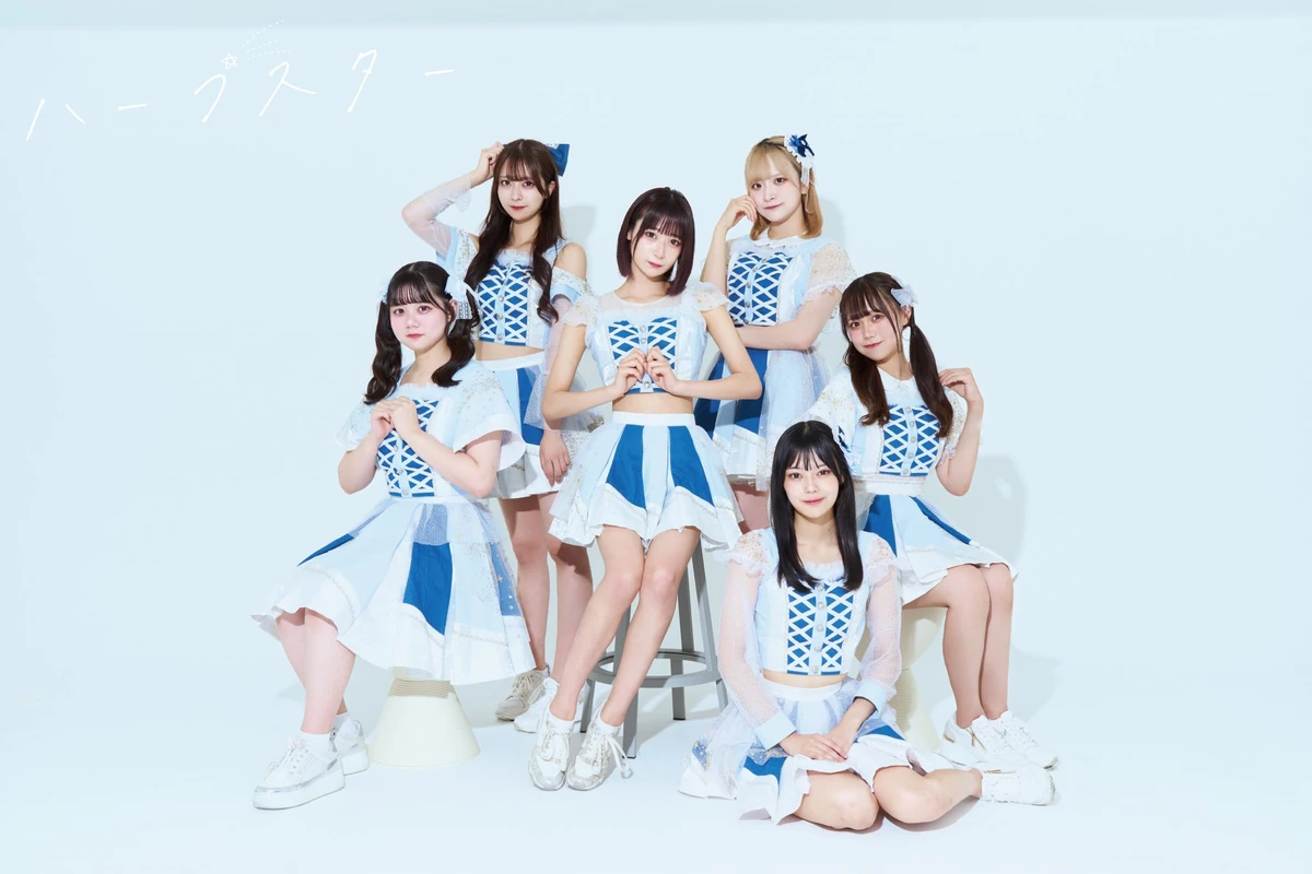 HARP STAR | Jpop Wiki | Fandom