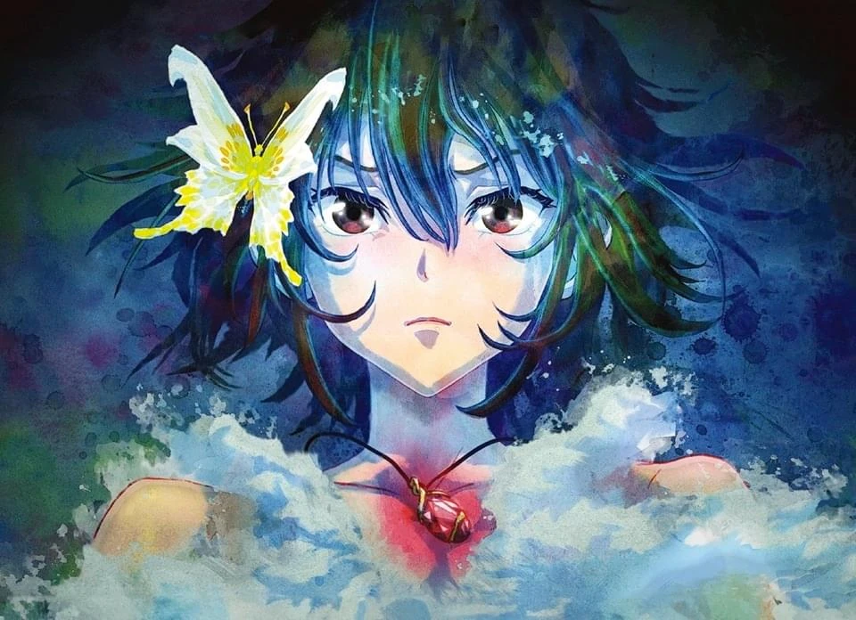 I LUV U 2 | Jpop Wiki | Fandom