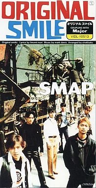 ORIGINAL SMILE | Jpop Wiki | Fandom