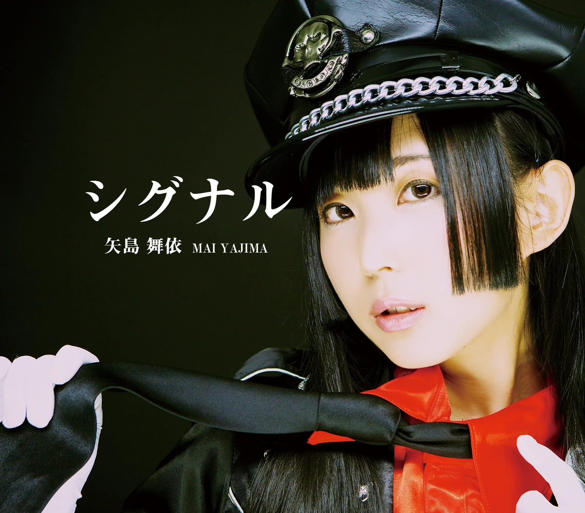 Signal | Jpop Wiki | Fandom