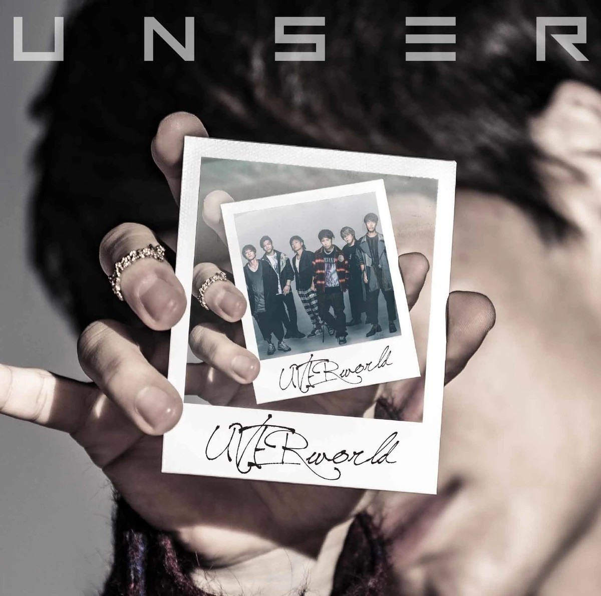UNSER | Jpop Wiki | Fandom