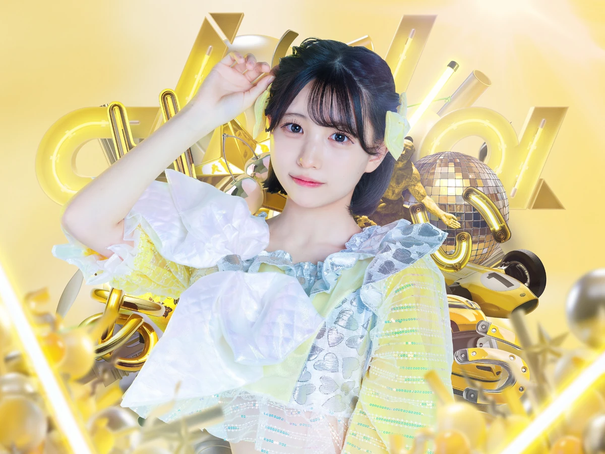 Azuki Hana | Jpop Wiki | Fandom