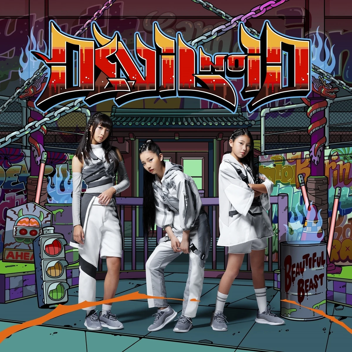 BEAUTIFUL BEAST | Jpop Wiki | Fandom