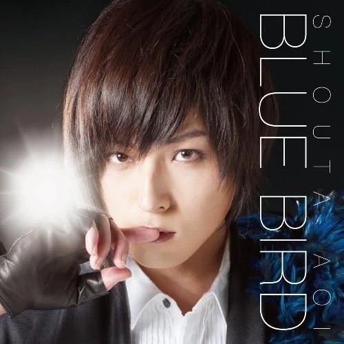 Blue Bird | Jpop Wiki | Fandom