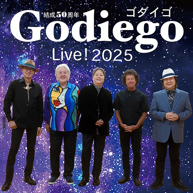 Godiego | Jpop Wiki | Fandom