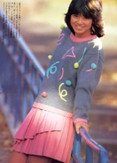 Ishikawa Hidemi | Jpop Wiki | Fandom