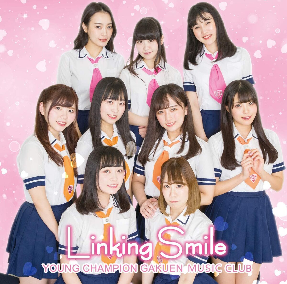Linking Smile Jpop Wiki Fandom