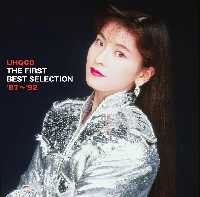 Moritaka Chisato UHQCD THE FIRST BEST SELECTION '87~'92 | Jpop Wiki | Fandom