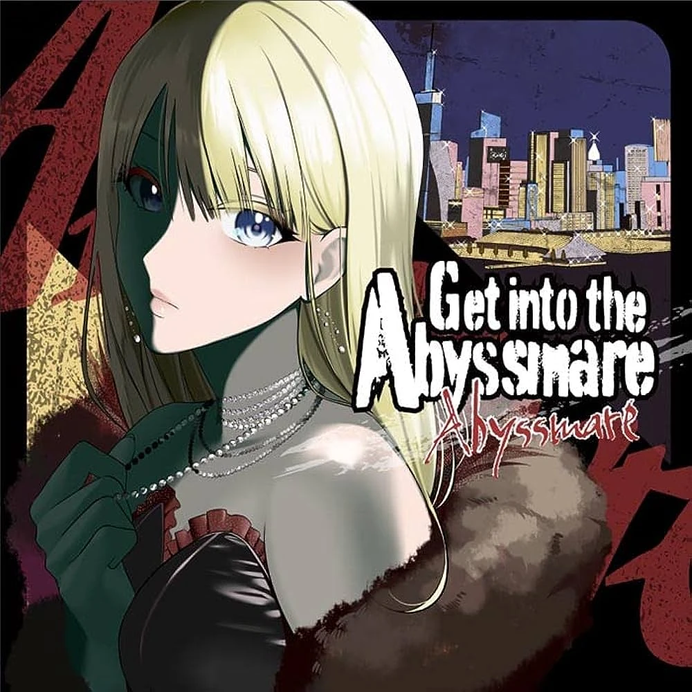 Get into the Abyssmare | Jpop Wiki | Fandom