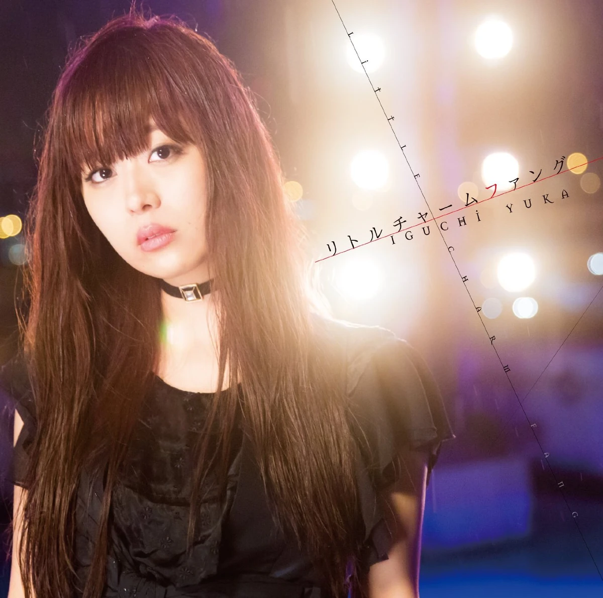 Little Charm Fang | Jpop Wiki | Fandom