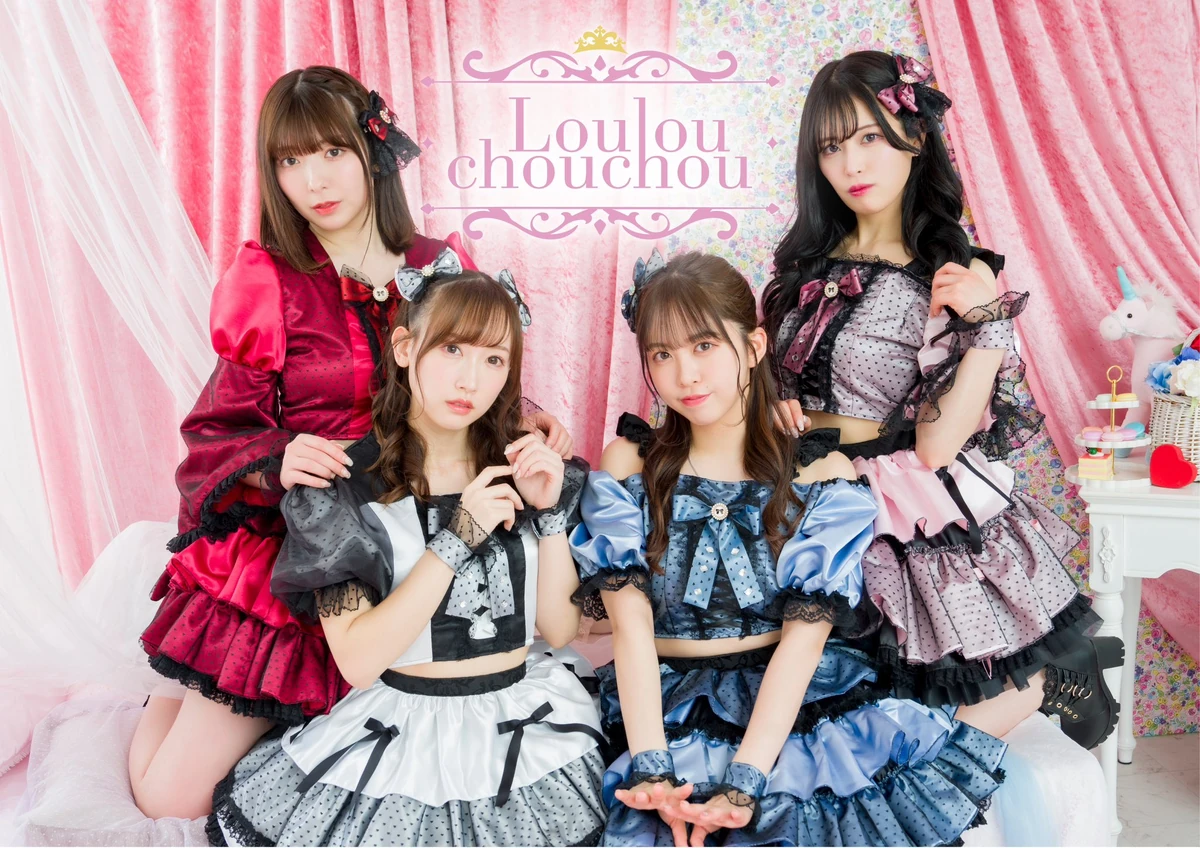 Loulouchouchou | Jpop Wiki | Fandom
