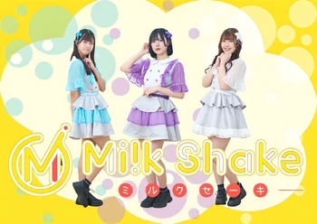 MilkShake | Jpop Wiki | Fandom