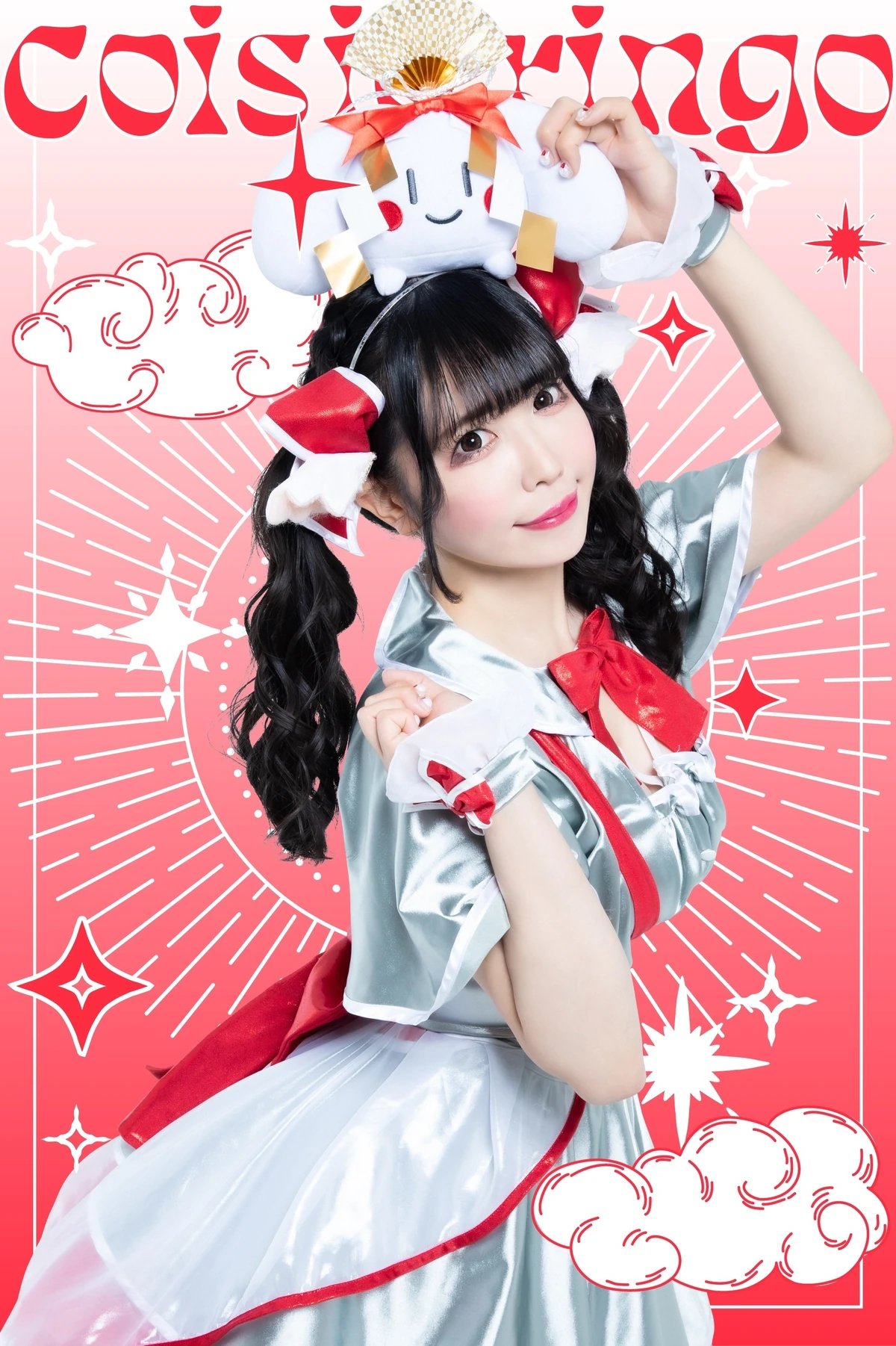 Koishio Ringo | Jpop Wiki | Fandom